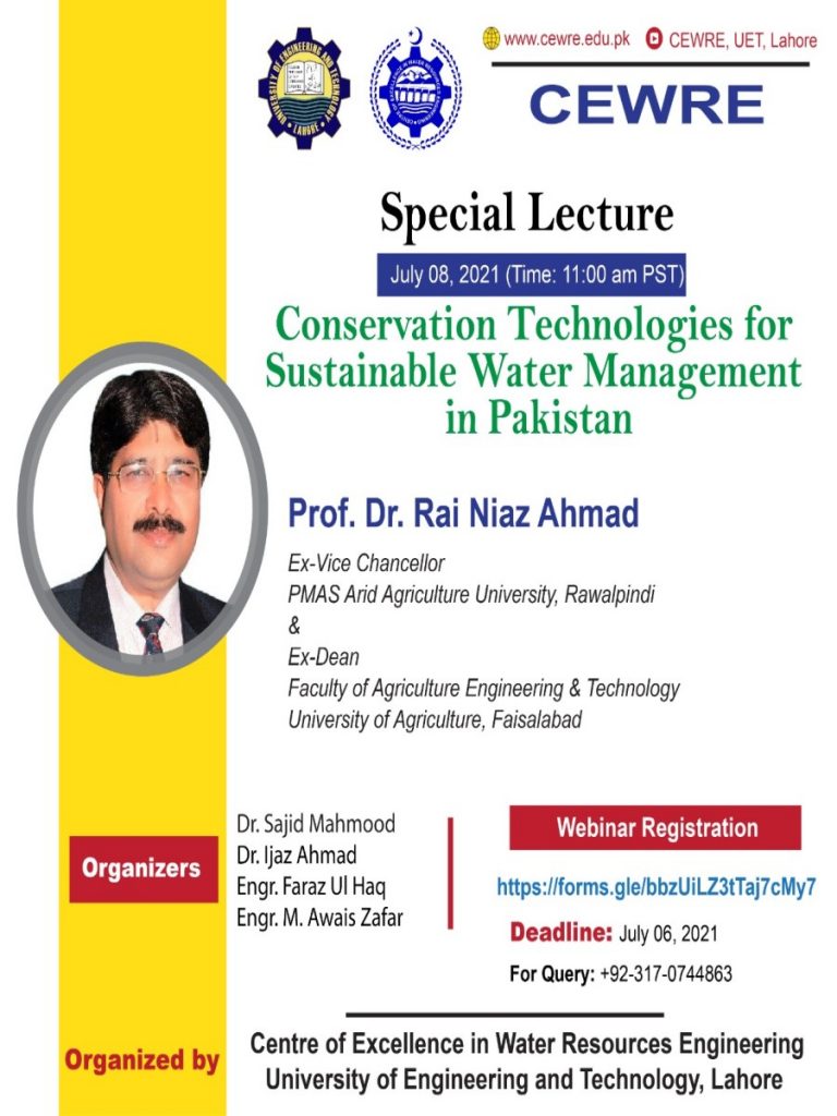 CEWRE – Centre of Excellence in Water Resource Engineering, UET, Lahore