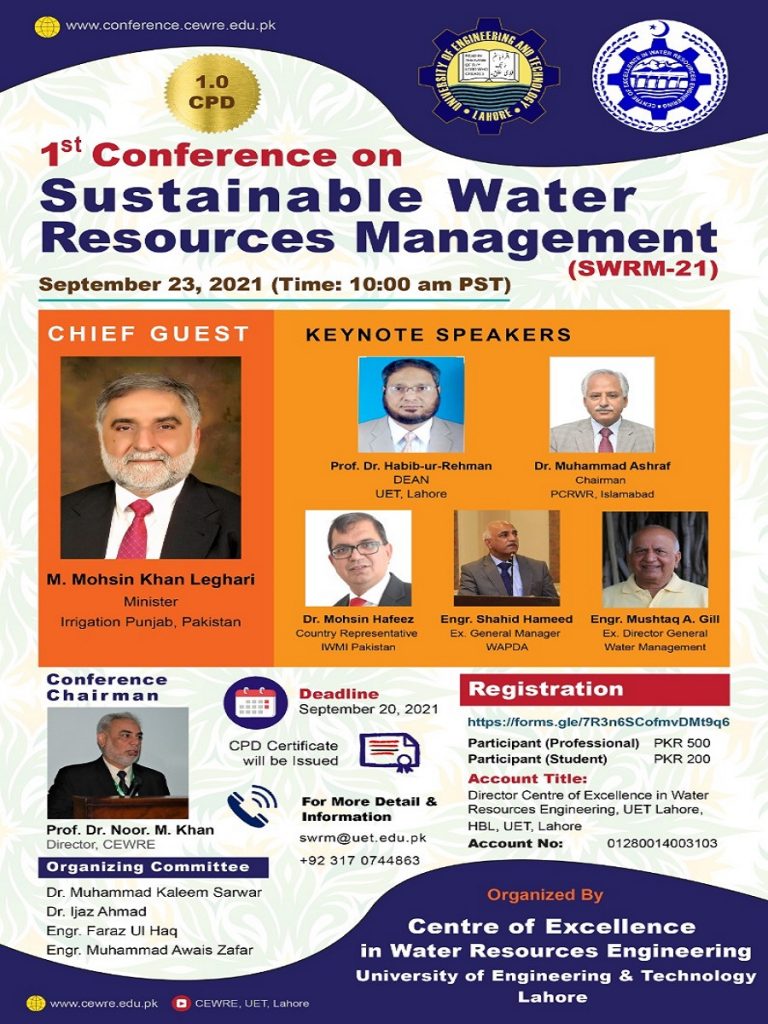 CEWRE – Centre of Excellence in Water Resource Engineering, UET, Lahore