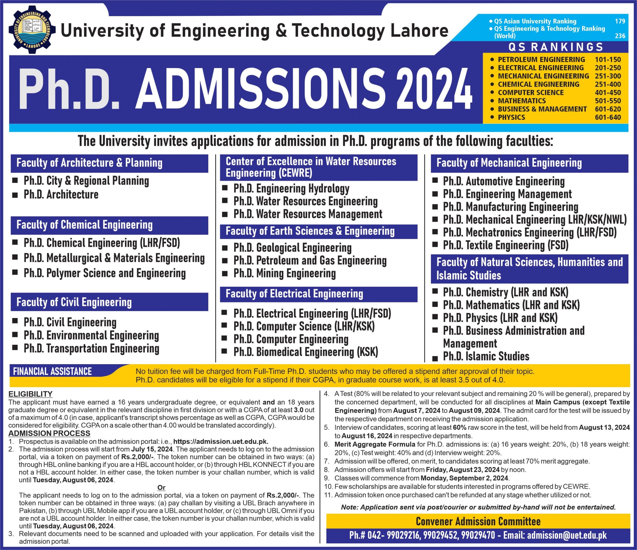 Admission Advertisement – CEWRE
